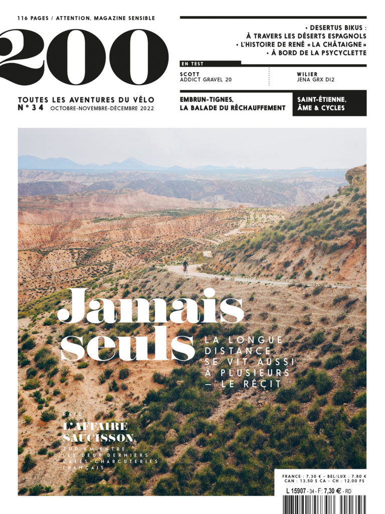 Boutique - 200 le magazine