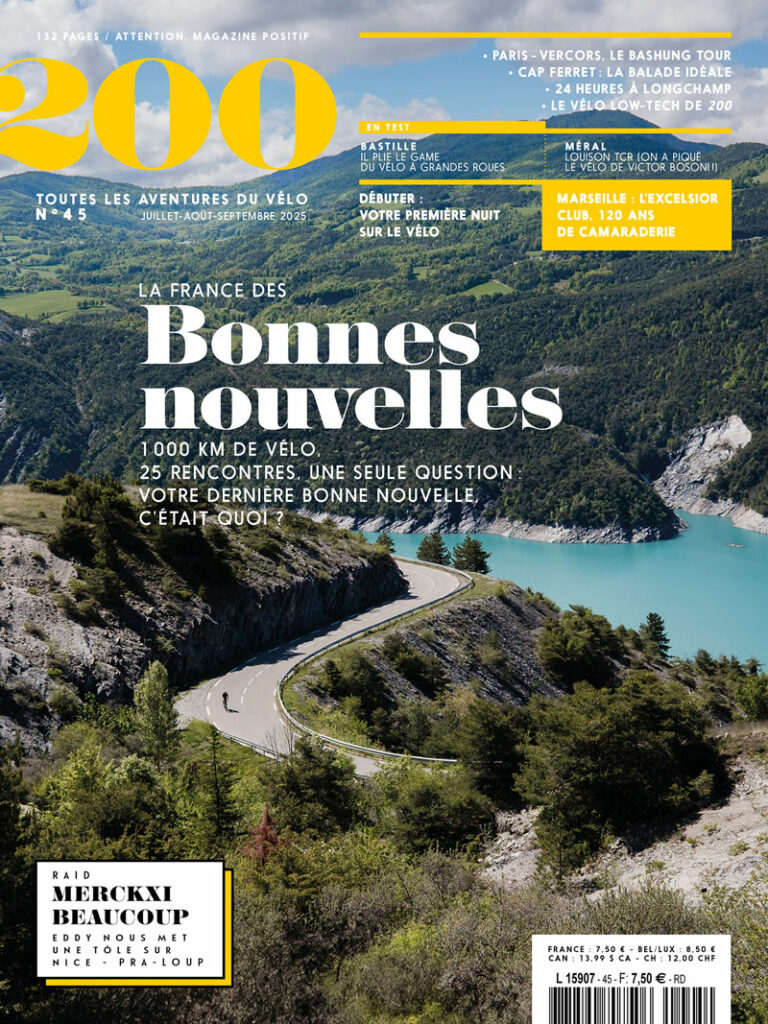 Boutique - 200 le magazine